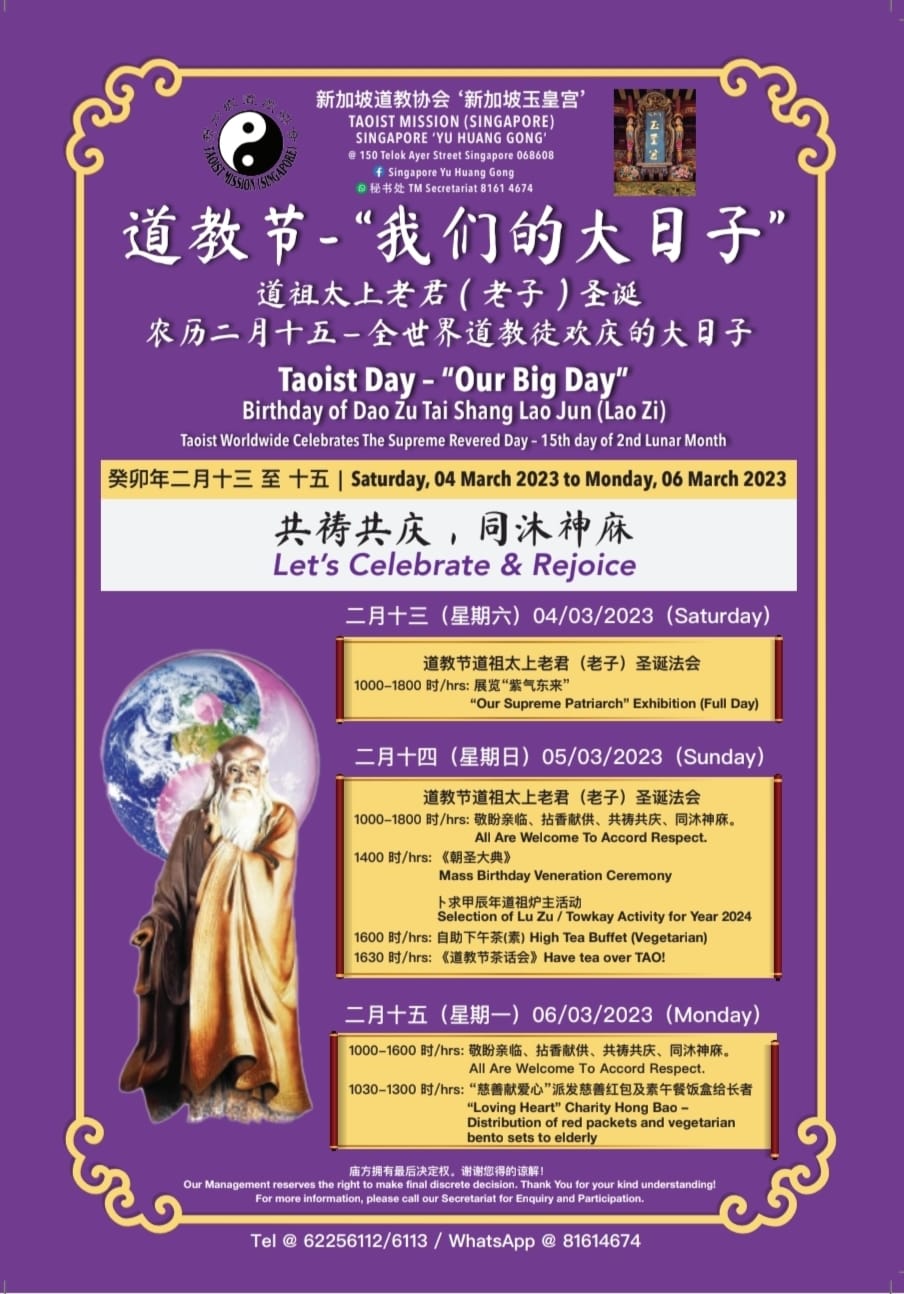 Activities - Taoist Mission (Singapore)